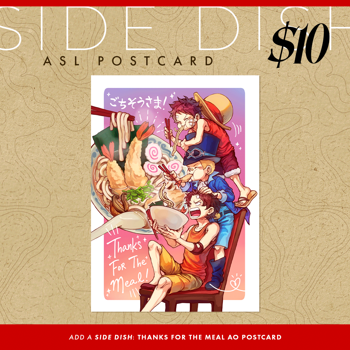 [Add on] ASL Postcard - Vol. 1